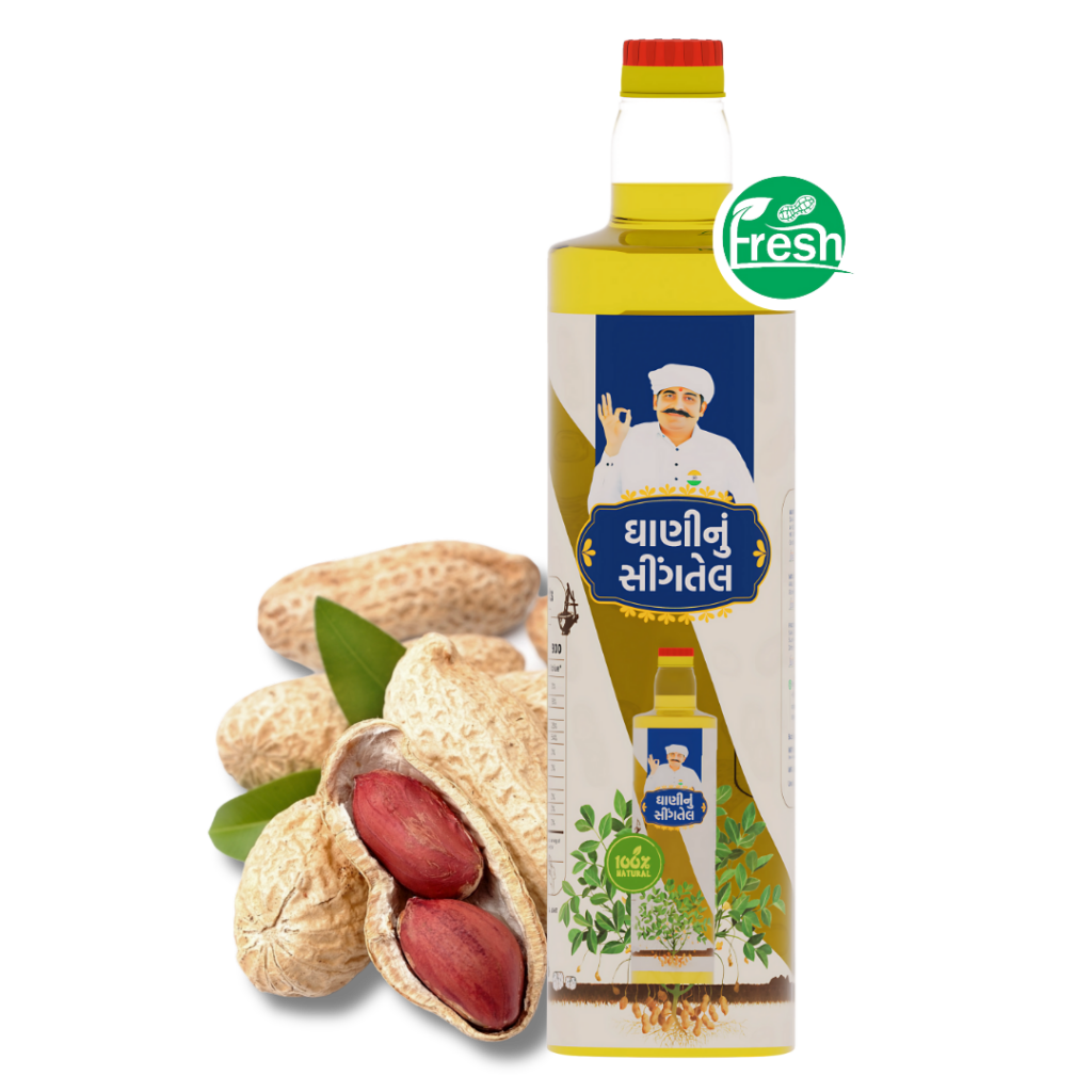 Sahaj Products – SAHAJ OIL